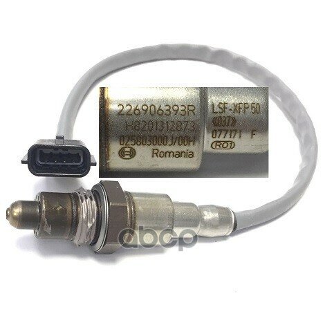 Датчик кислорода, лямбда-зонд Lada Vesta Renault Duster 1.6 с 2015 г. 226906393R LADA арт. 226906393R