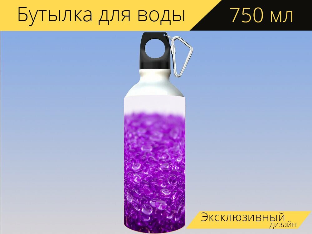 Бутылка фляга для воды "Фиолетовые бусы, стекло, блеск" 750 мл. с карабином и принтом