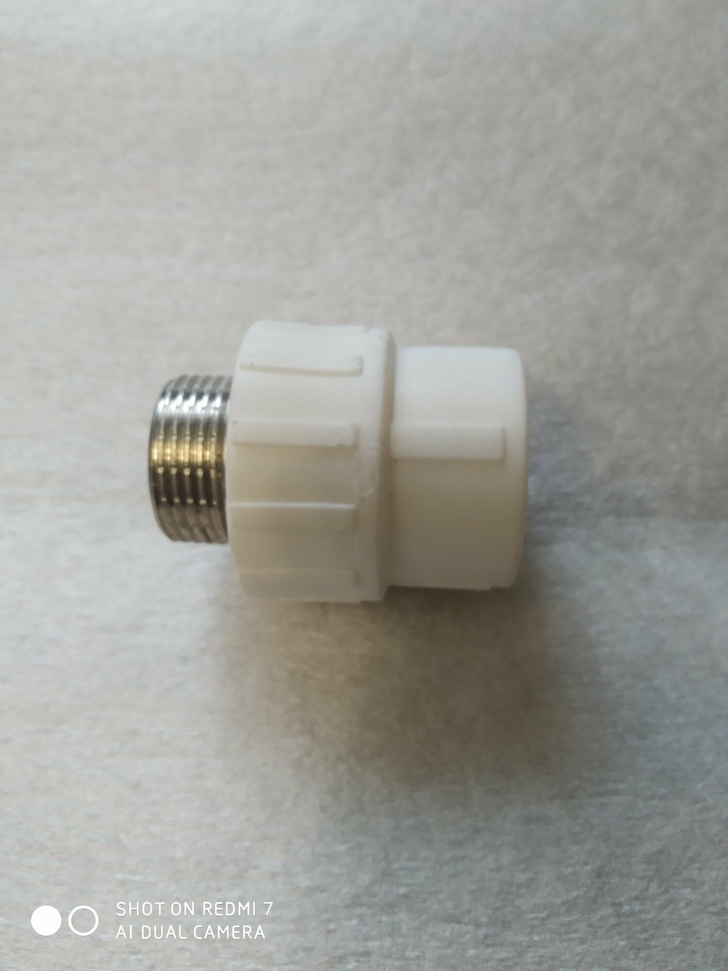 Муфта комбинированная PPR 25х3/4 нар PRO AQUA 4 - штук