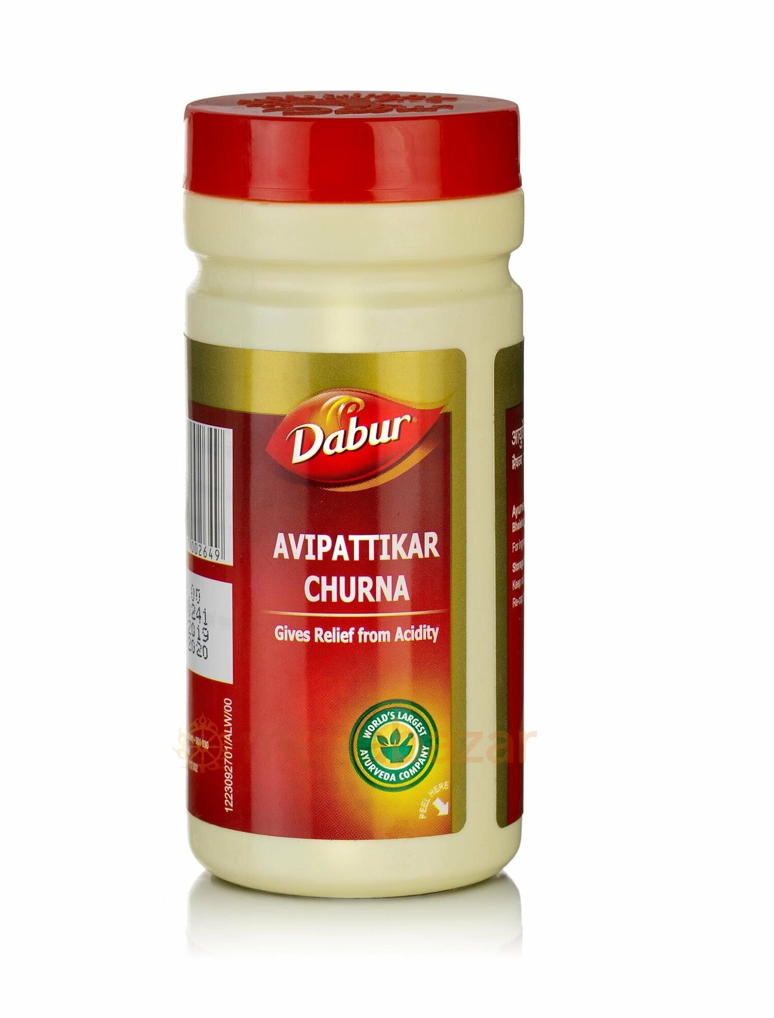 Авипаттикар Чурна, 60 г (Oxan)