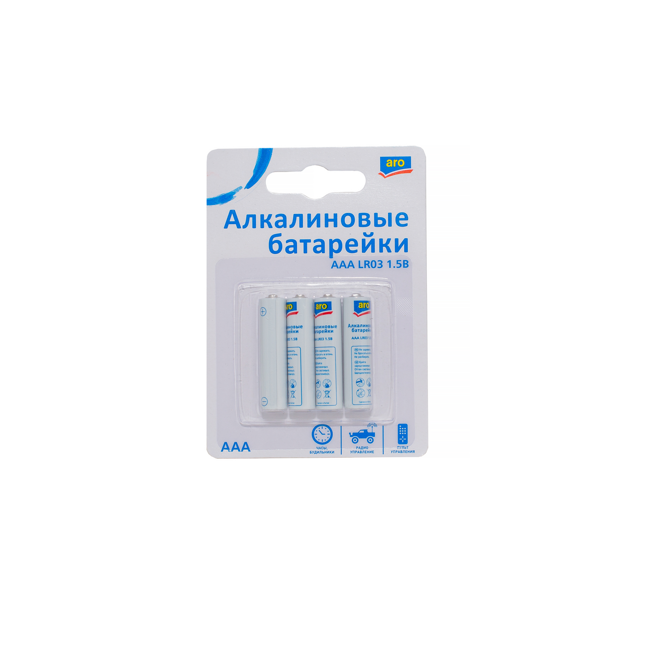 Aro Батарейки AAA, 4шт x 5 упаковок