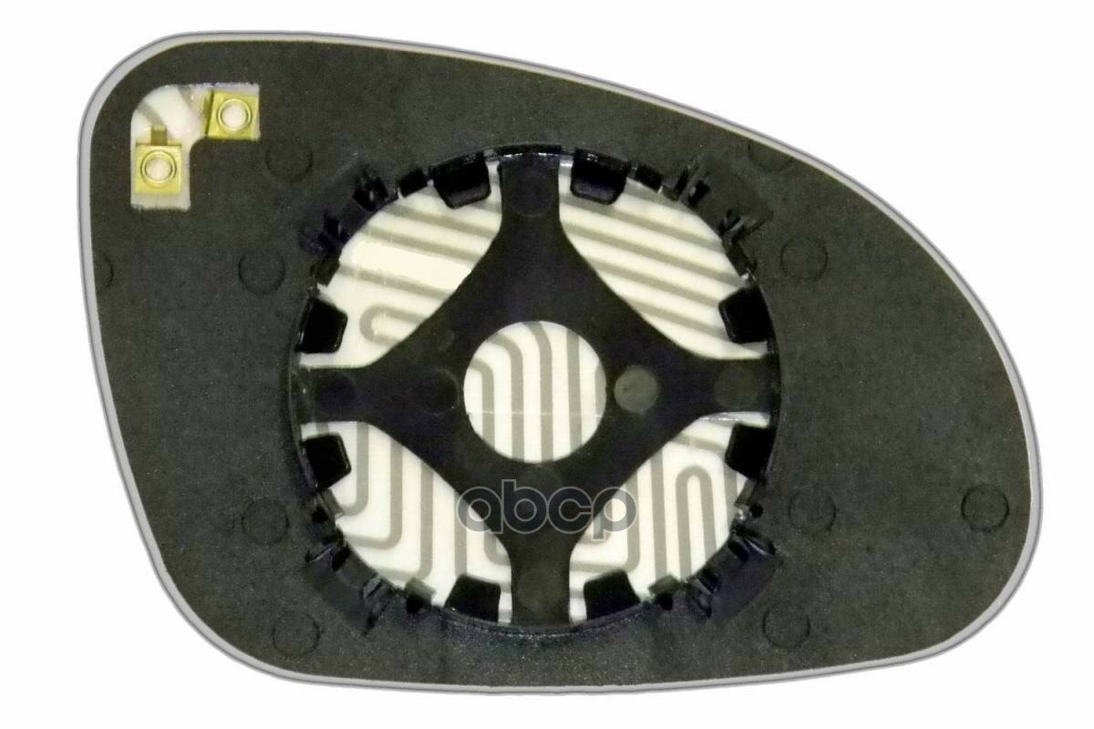 ERGON 93200507 Зеркальный элемент VOLKSWAGEN Jetta V (05-11) левый плоский с обогревом ERGON 93200507
