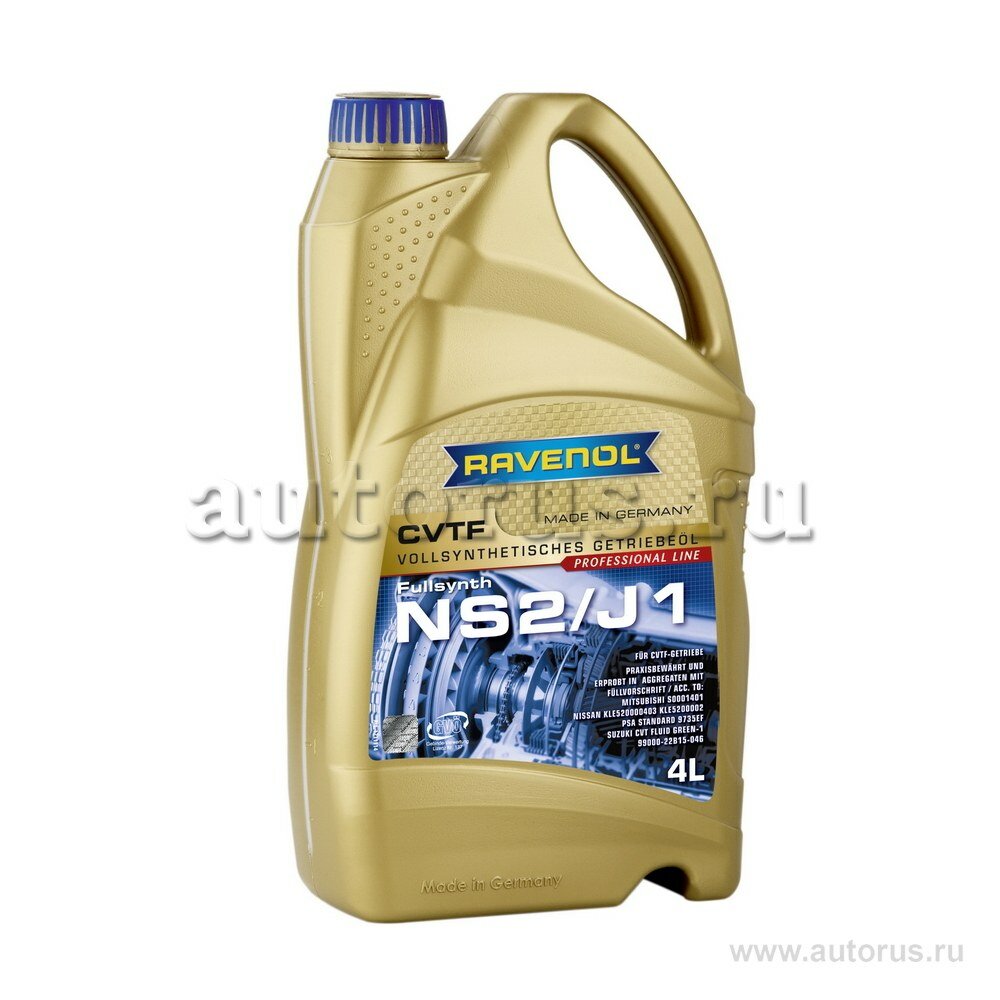 Масло трансмиссионное ravenol cvtf ns2/j1 fluid 4 л 4014835719392