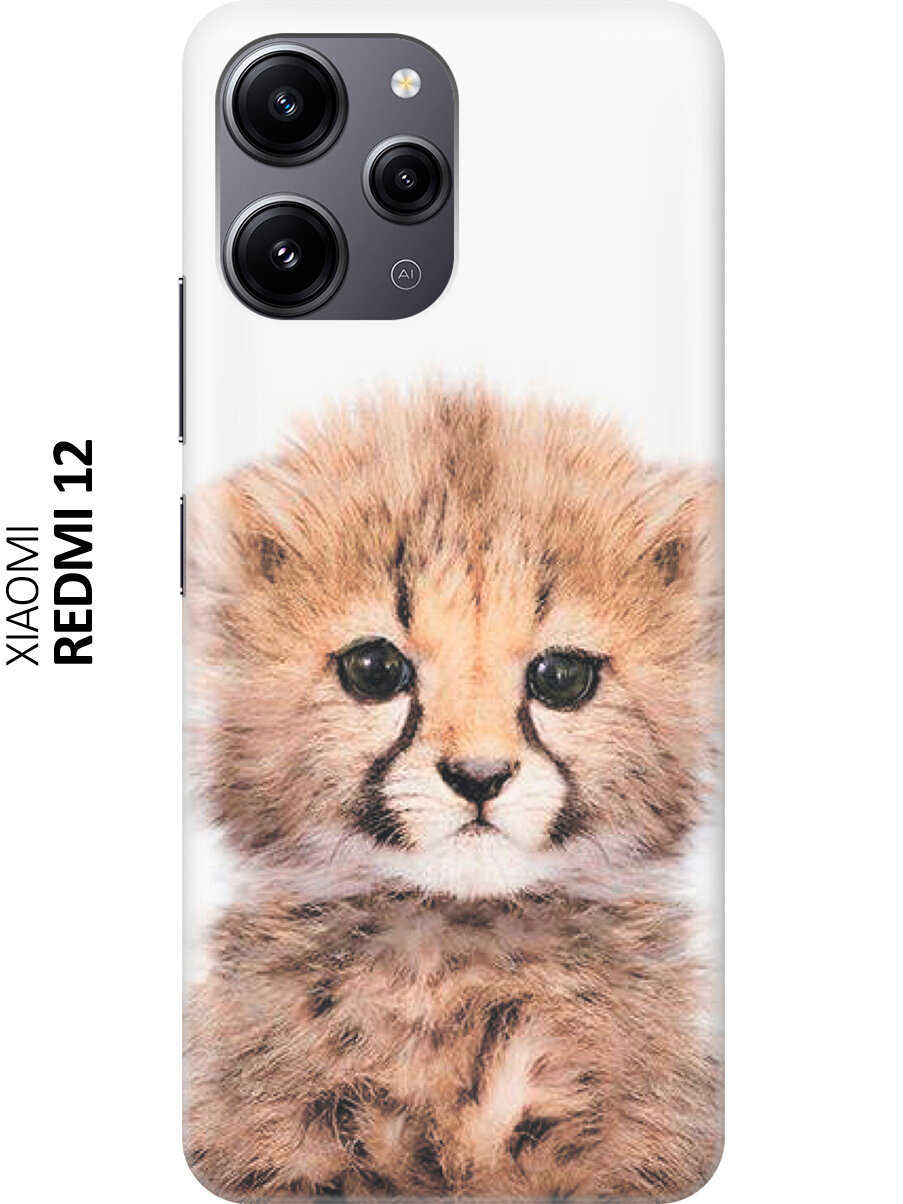 Силиконовый чехол на Xiaomi Redmi 12, Сяоми Редми 12 с принтом "Гепарденок"