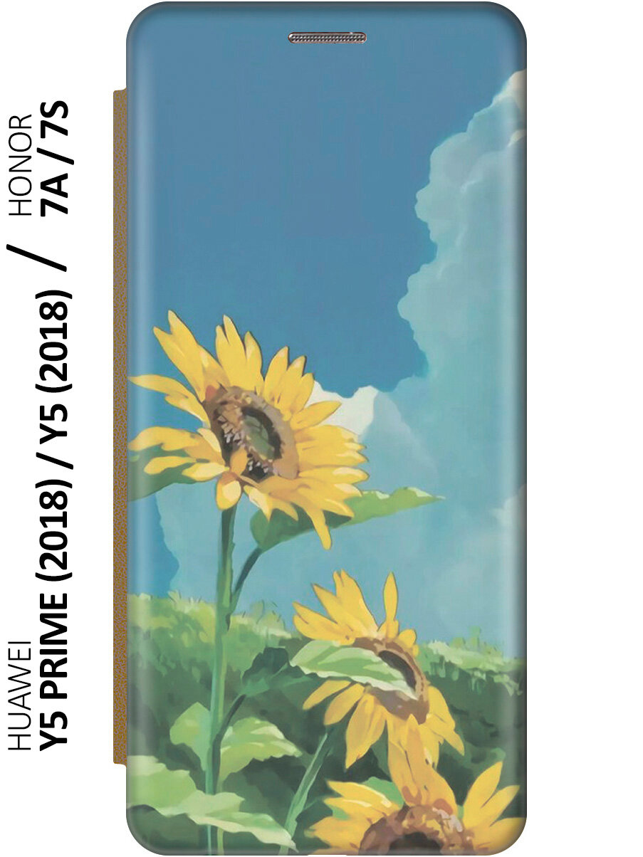 Чехол-книжка Три подсолнуха в поле на Honor 7A / 7S / Huawei Y5 (2018) / Y5 Prime (2018) / Хуавей У5 Прайм (2018) / Хонор 7А / 7s золотой