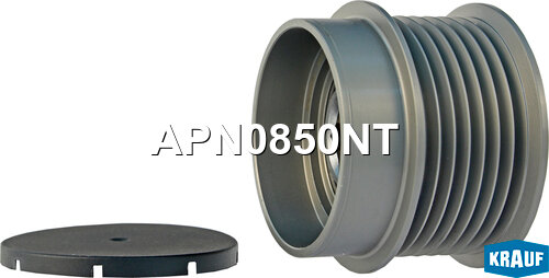 Шкив обгонный генератора Krauf APN0850NT