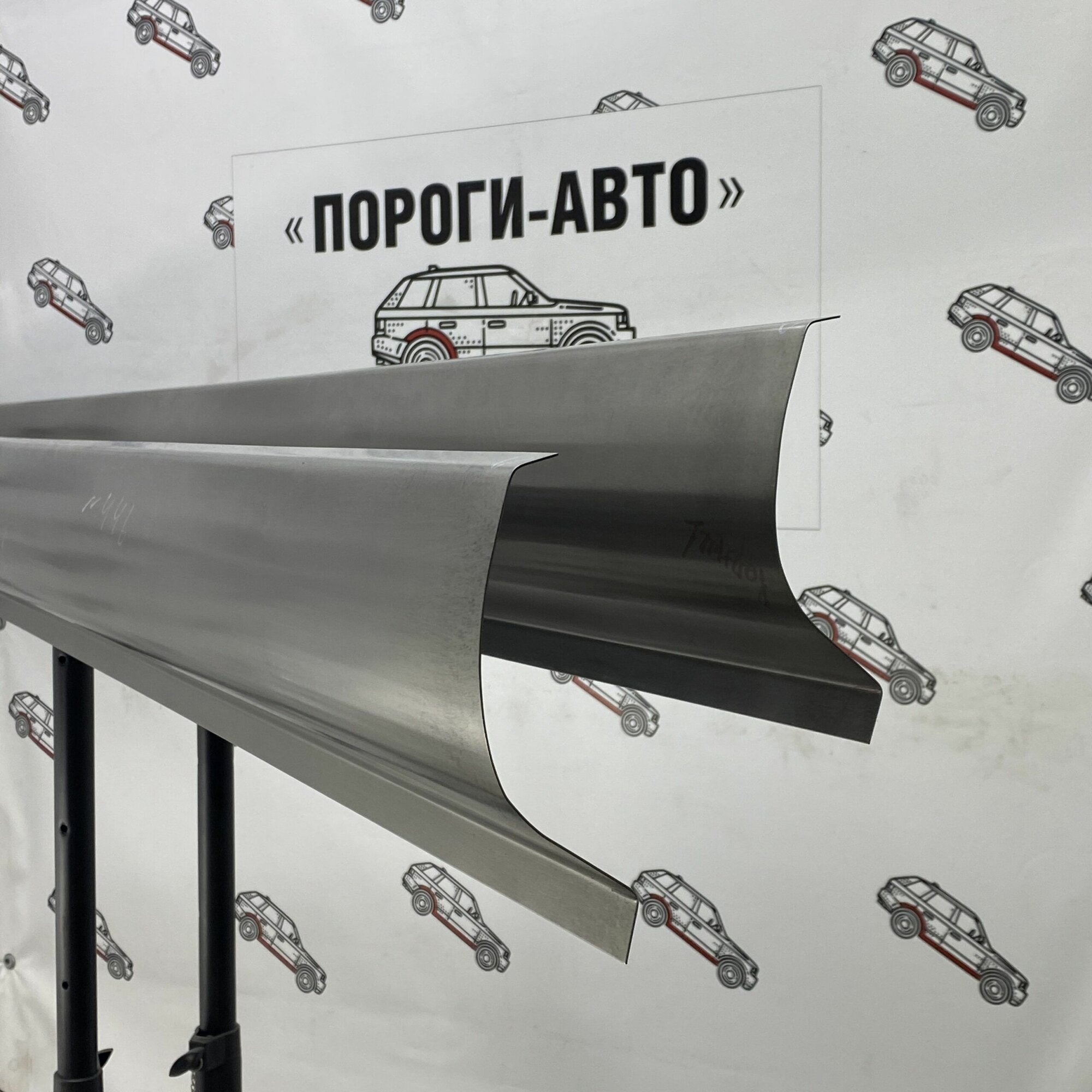 Ремонтный левый порог Peugeot Partner, 2 поколение, 2008-2022г, холоднокатаная сталь 1мм