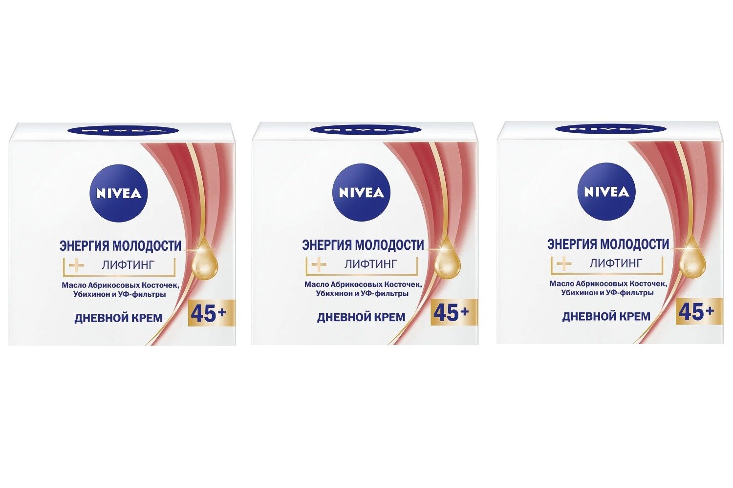 Крем Nivea дневной Энергия молодости 45+, 50 мл, 3 шт