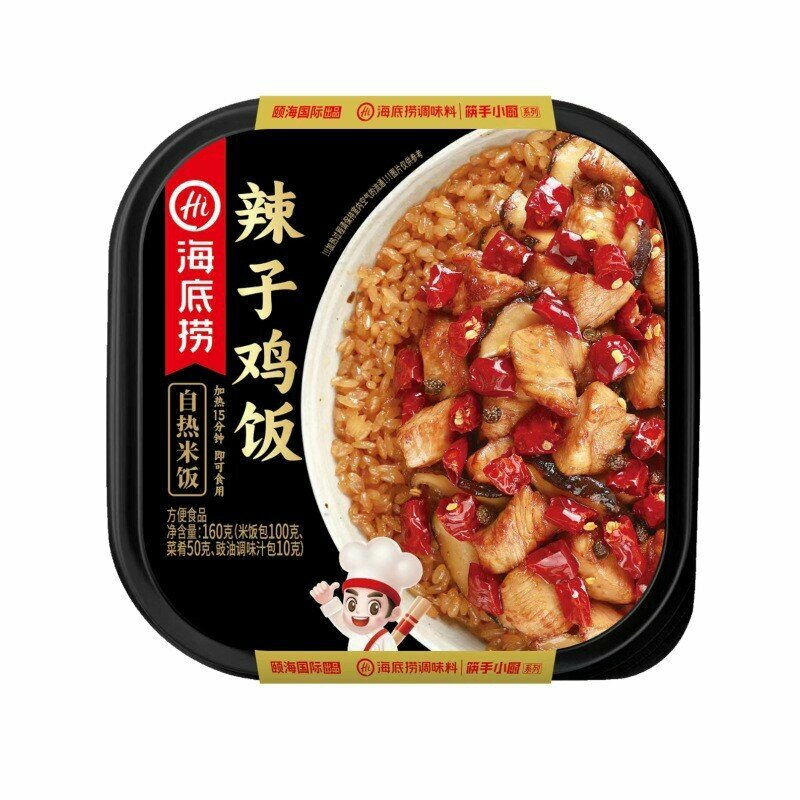 ⭐Саморазогревающийся рис Haidilao, большая порция, доступная упаковка, быстрое питание, удобный рис, рис в глиняном горшке, саморазогревающийся ланч-бокс с рисом⭐
