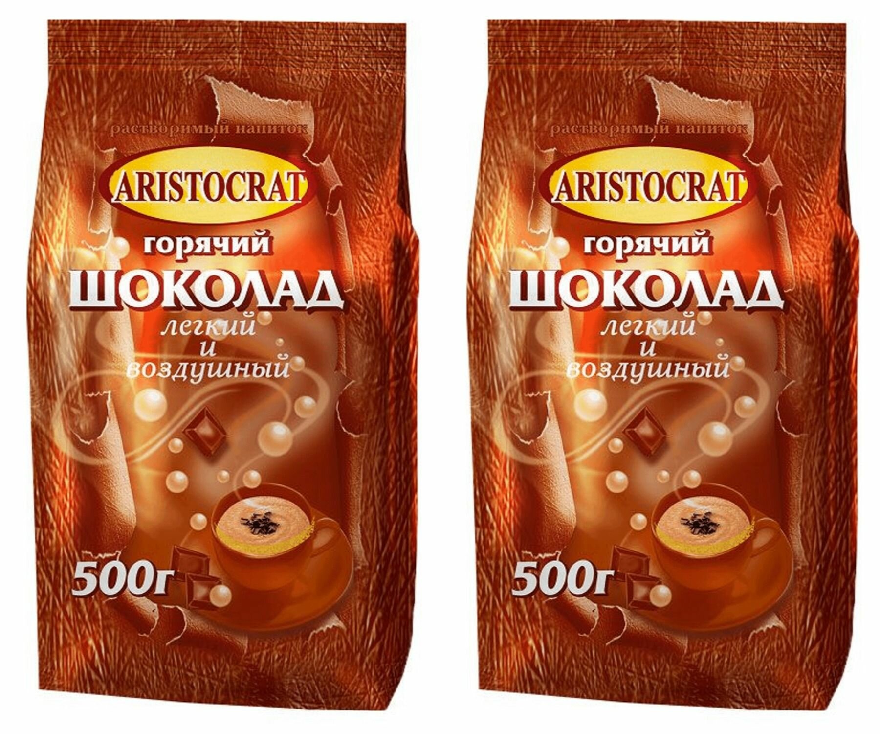 Aristocrat Горячий шоколад Легкий и воздушный 500 г, 2 уп