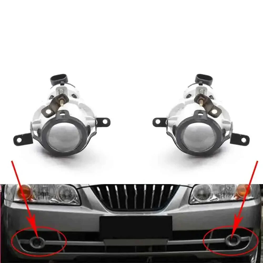Для Hyundai Elantra 2004 ~ 2006 противотуманные фары автомобиля противотуманные 2 Pcs Left and Right