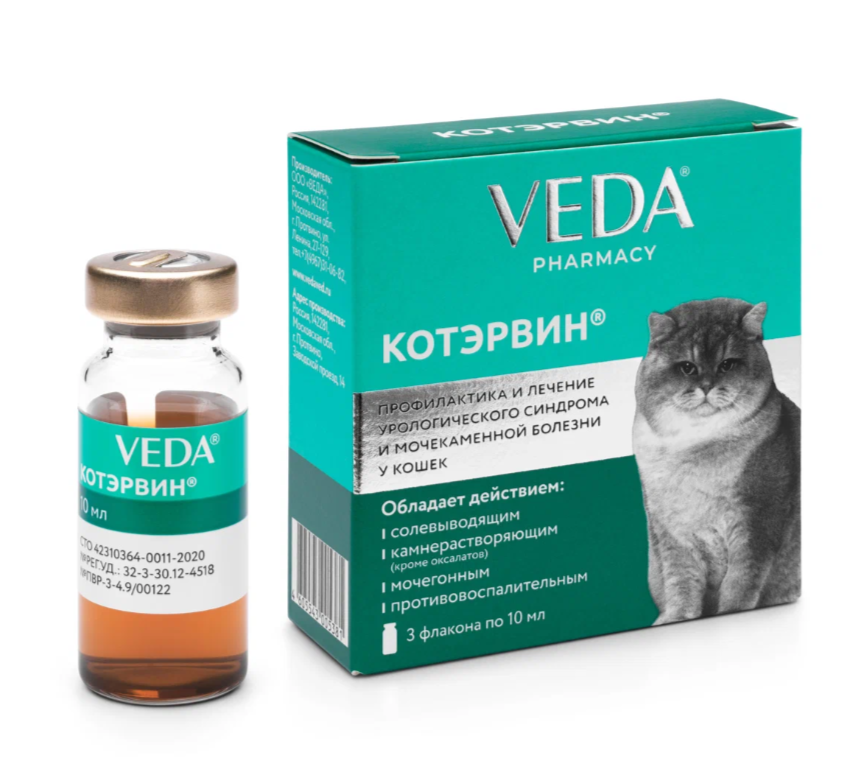 Ветеринарный препарат VEDA Котэрвин, для кошек 10 мл, 30 г, 3фл. в уп.