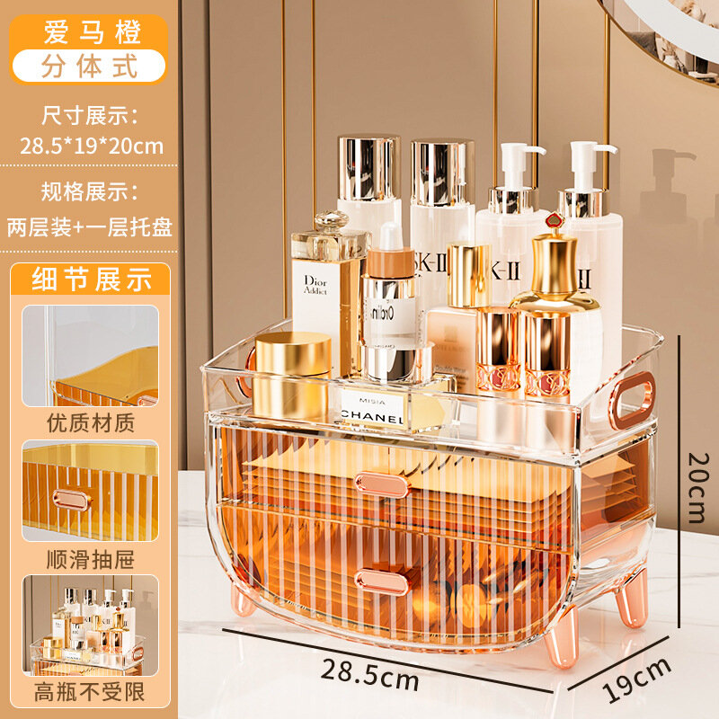 Коробка для хранения косметики в ванной, прозрачный органайзер для столешницы в ванной, полка для помады и косметики в общежитии.