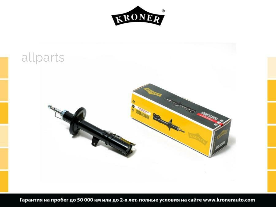 KRONER K3529288G Амортизатор TOYOTA Carina (92-), Corona (92-) (задн. лев.) [газ] (K3529288G) KRONER