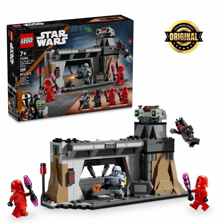 75386 Конструктор LEGO Star Wars Paz Vizsla and Moff Gideon Battle Битва Паз Визслы и Моффа Гидеона 289 деталей