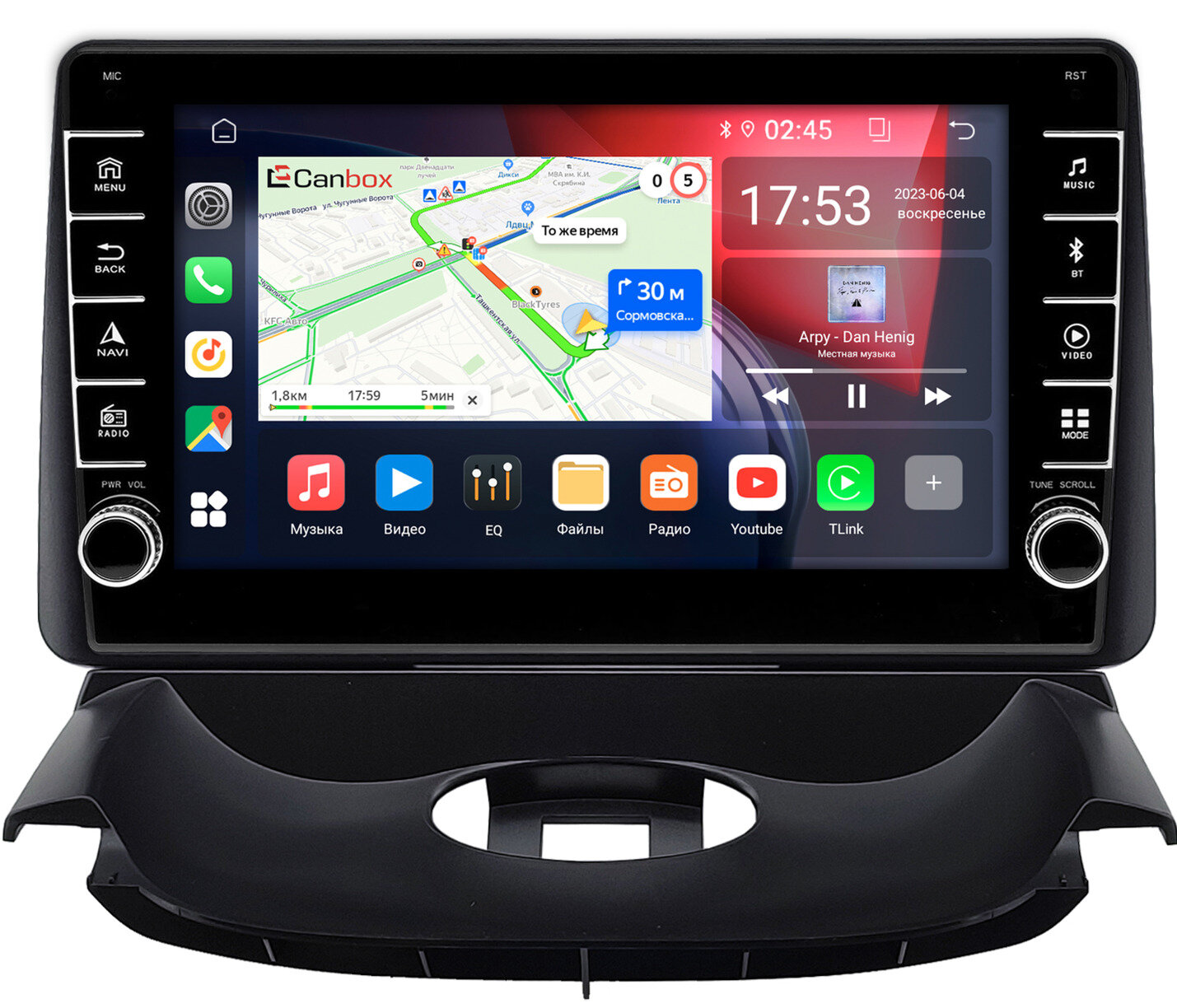 Штатная магнитола Peugeot 206 1998-2012 (черная, Тип 1) Canbox BGTR9-1494 4/64 на Android 10 (IPS, DSP, CarPlay)