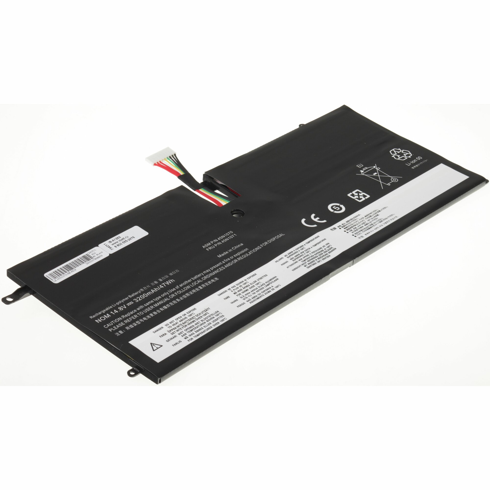 Аккумуляторная батарея iBatt для ноутбука Lenovo ThinkPad X1 Carbon (45N1070, 45N1071)