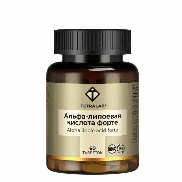 Tetralab Альфа-липоевая кислота форте 100мг таблетки 600мг N60