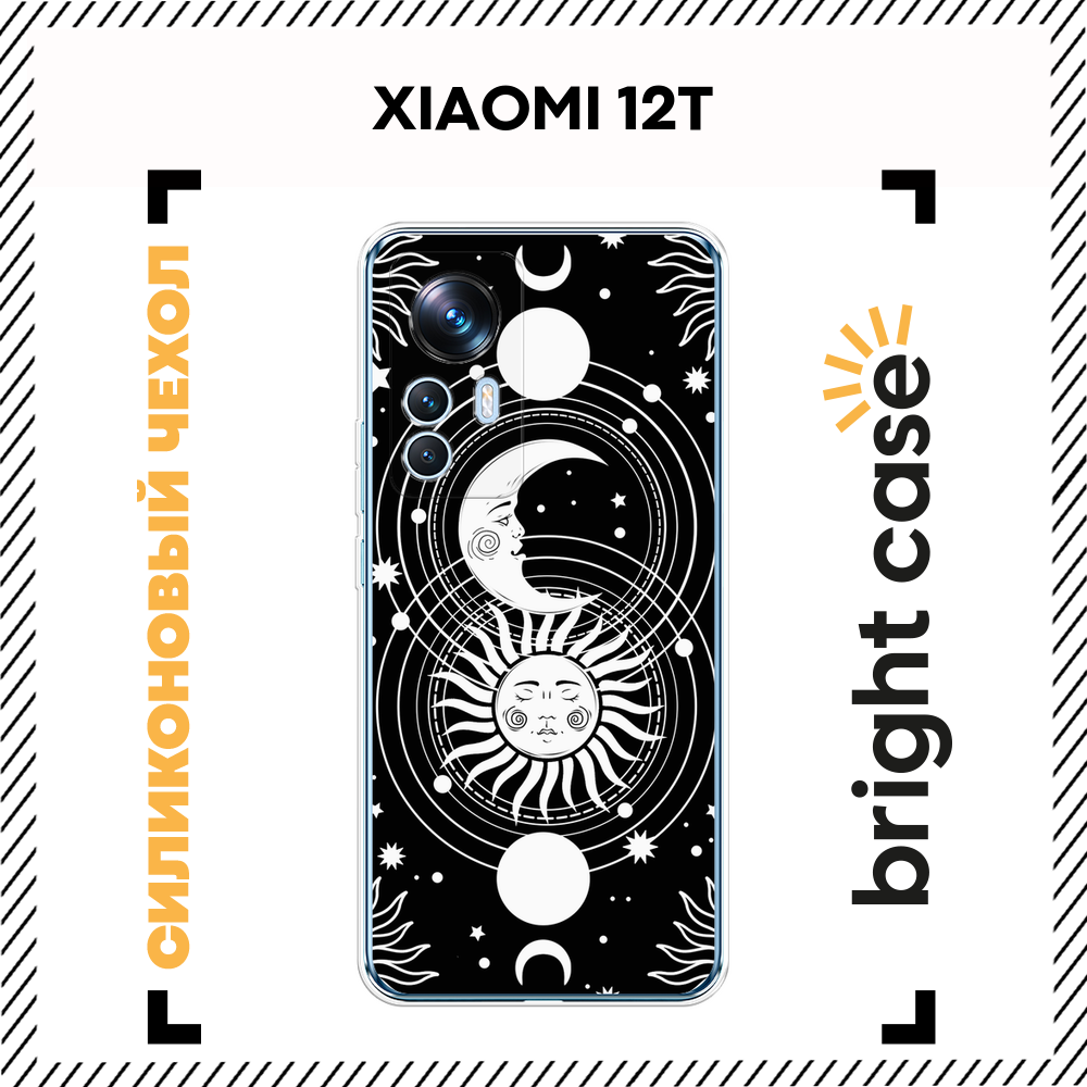 Чехол на Xiaomi 12T / Сяоми 12T с принтом Дуэт Солнца и Луны