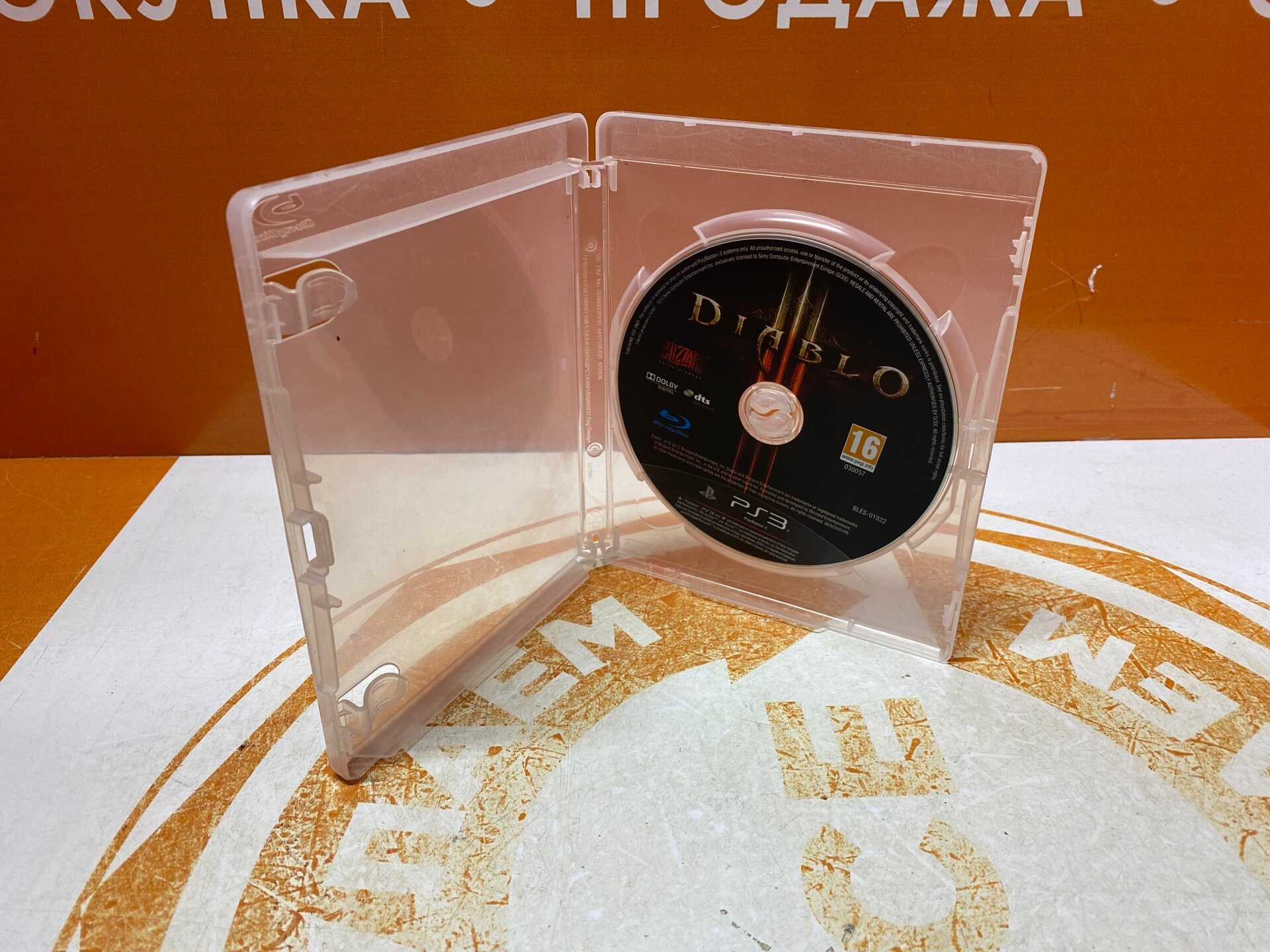 Диск PS3 Diablo 3 Английский язык