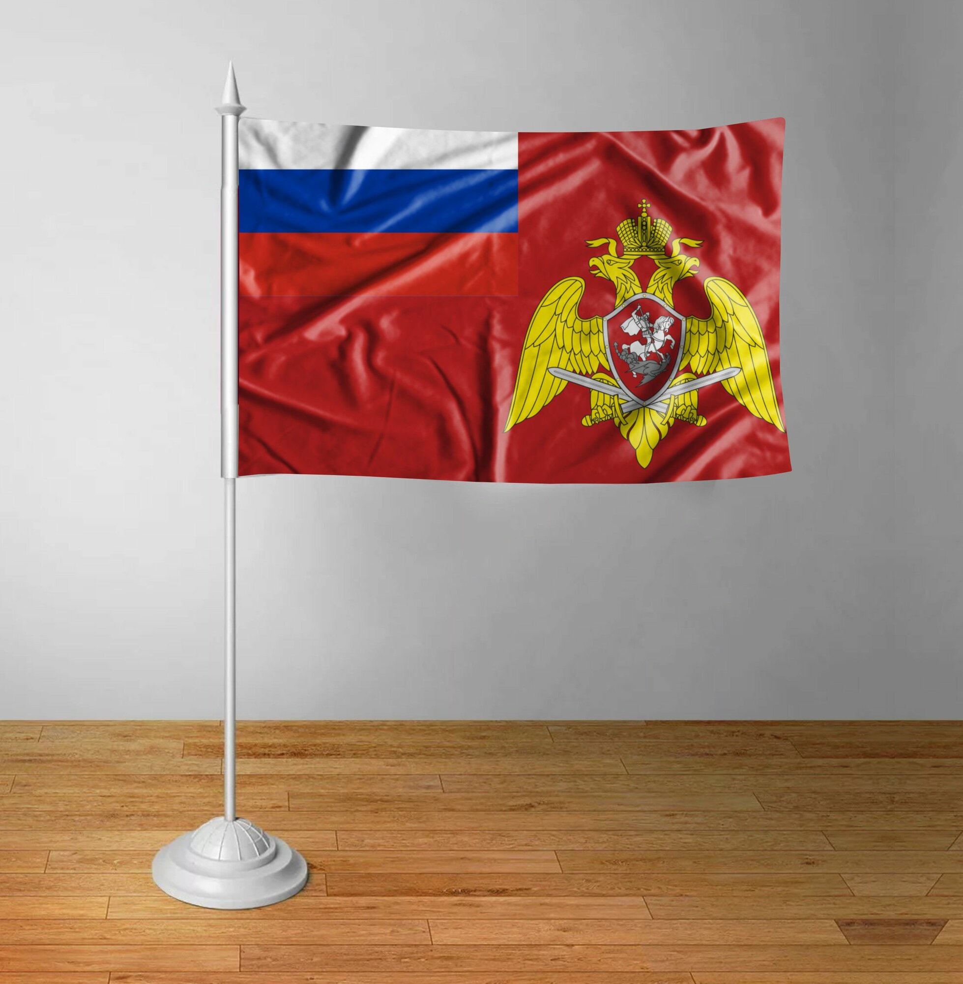 Флажок MIGOM Рода войск - 0034 - Флаг Росгвардии