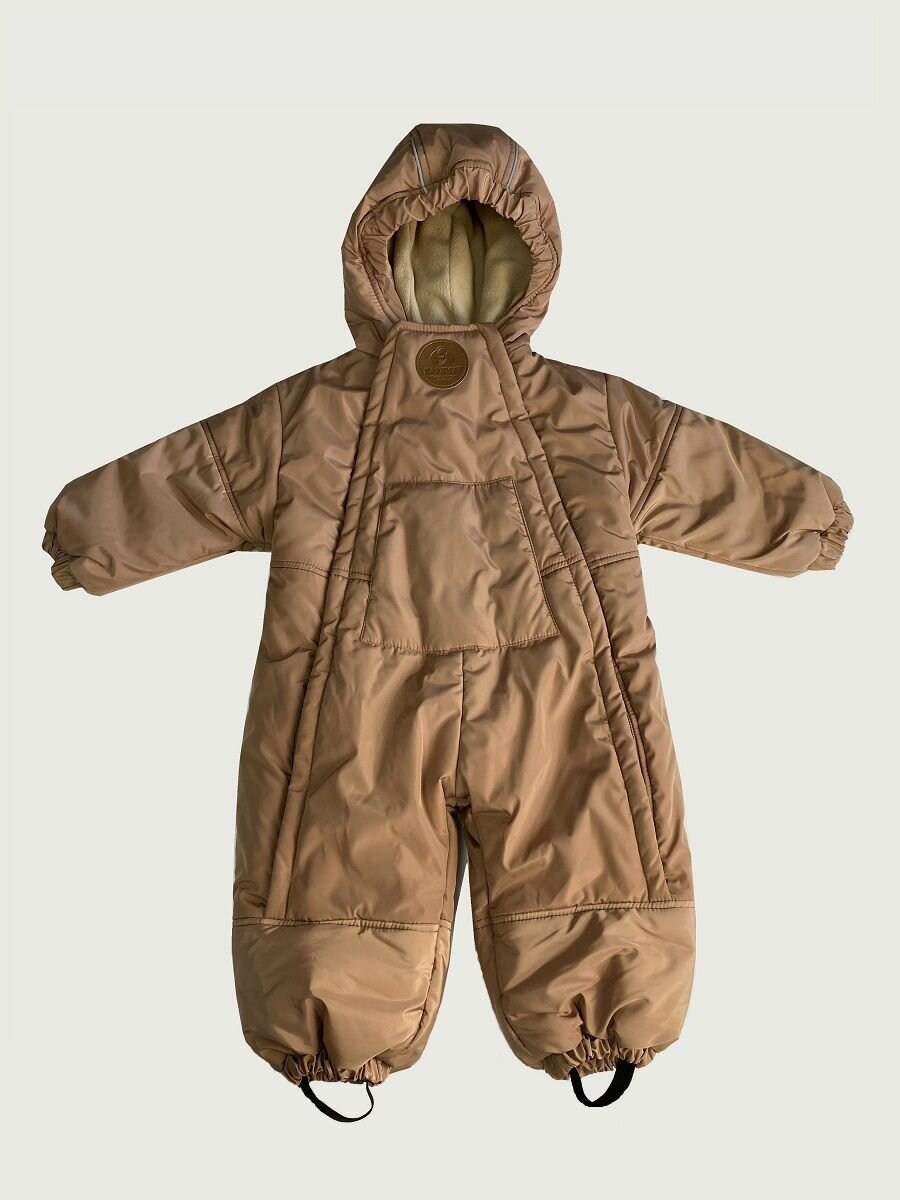 Комбинезон утеплённый