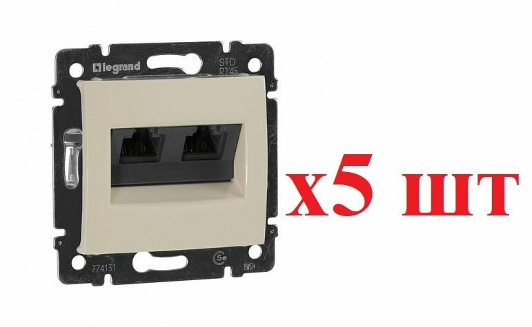 Информационная розетка Legrand Valena RJ45 категория 5e UTP 2 выхода слоновая кость (бежевый) 774131 (5шт)