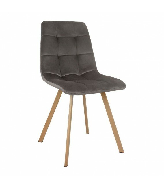 Стул Easy тёмно-коричневый с ножками под дерево