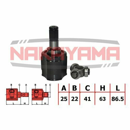 ШРУС внутр-й к-кт HYUNDAI ELANTRA HD 06- (25x22x149.5x41) Nakayama NJ7125NY