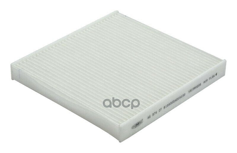 Фильтр салона GAC GS8 I Goodwill арт. AG974CF