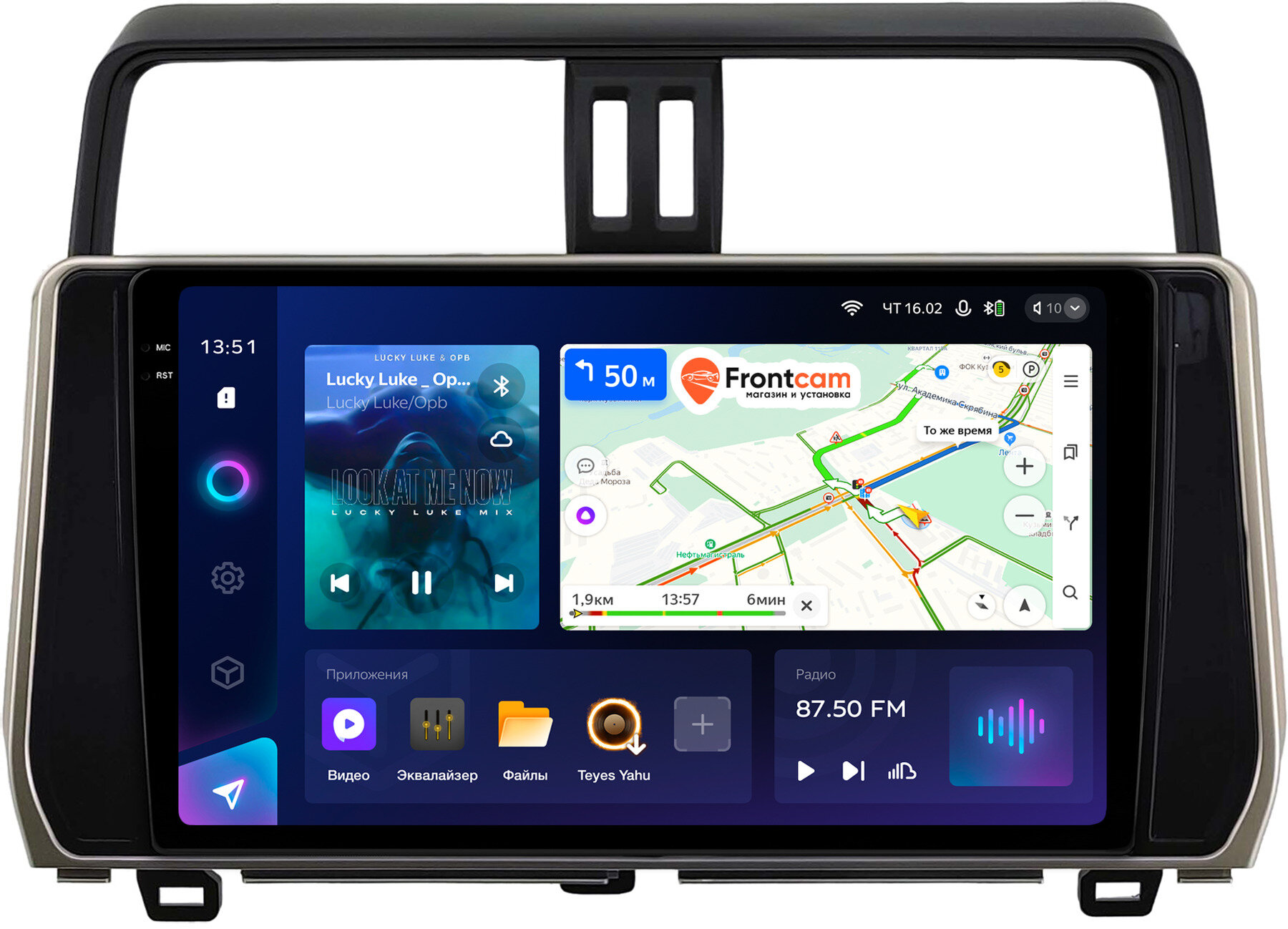 Штатная магнитола Toyota Land Cruiser Prado 150 2017-2024 (бронзовая) Teyes CC3 2K 6/128 10.36" RM-10-0307 Android 10 (4G-SIM, DSP, QLed) (авто без 4