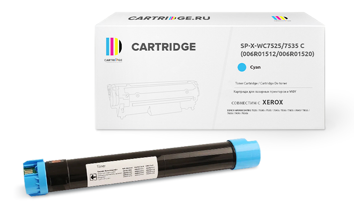 Картридж SP WC7525/7535 C (006R01520) для Xerox голубой