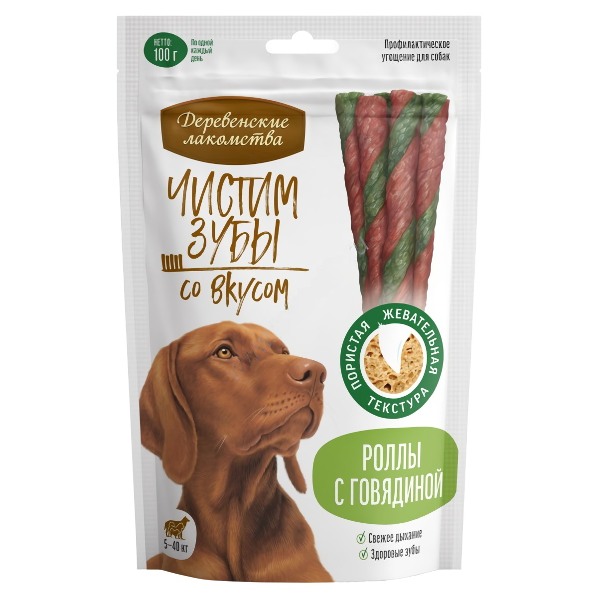 Лакомство Деревенские Лакомства Чистим зубы ролл уход за полостью рта с говядиной для собак (100 г)