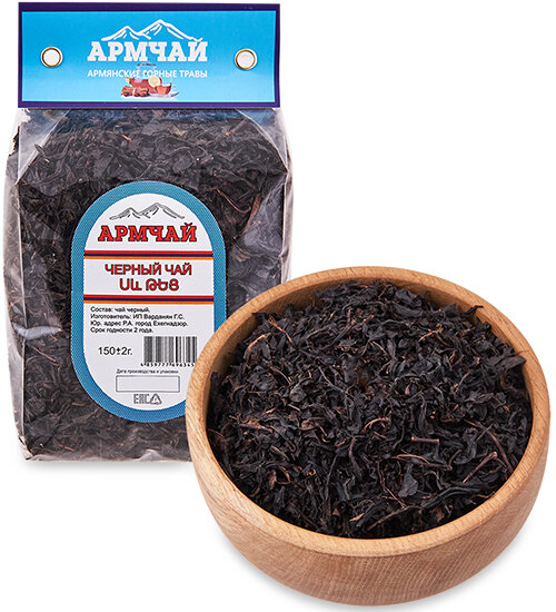 Чай заварной Черный 150гр (армчай) ARM-03/24 113-852311