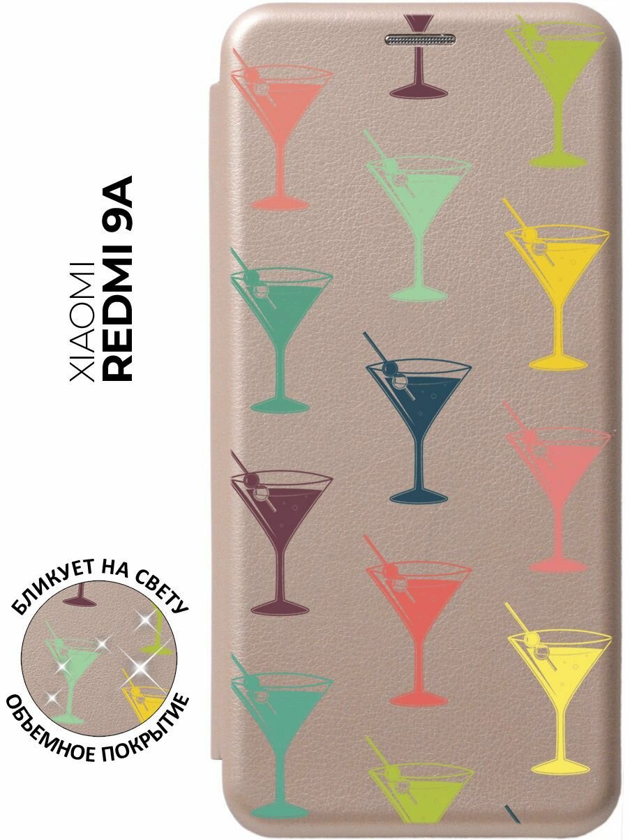 Чехол-книжка Vermouth на Xiaomi Redmi 9A / Сяоми Редми 9А с 3D эффектом золотой