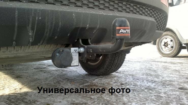 Фаркоп для GAZ 3110 (без электрики) (паспорт и сертификат) AvtoS. GAZ-08