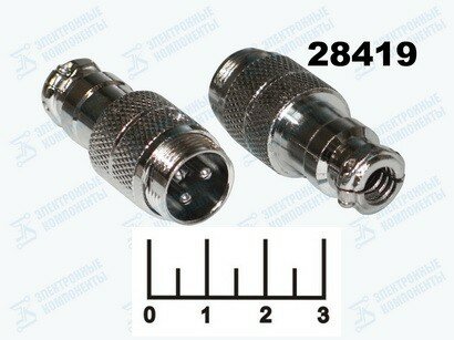 Разъем 3pin штекер хром на кабель GX16 (GX16M-3) MIC-16-3