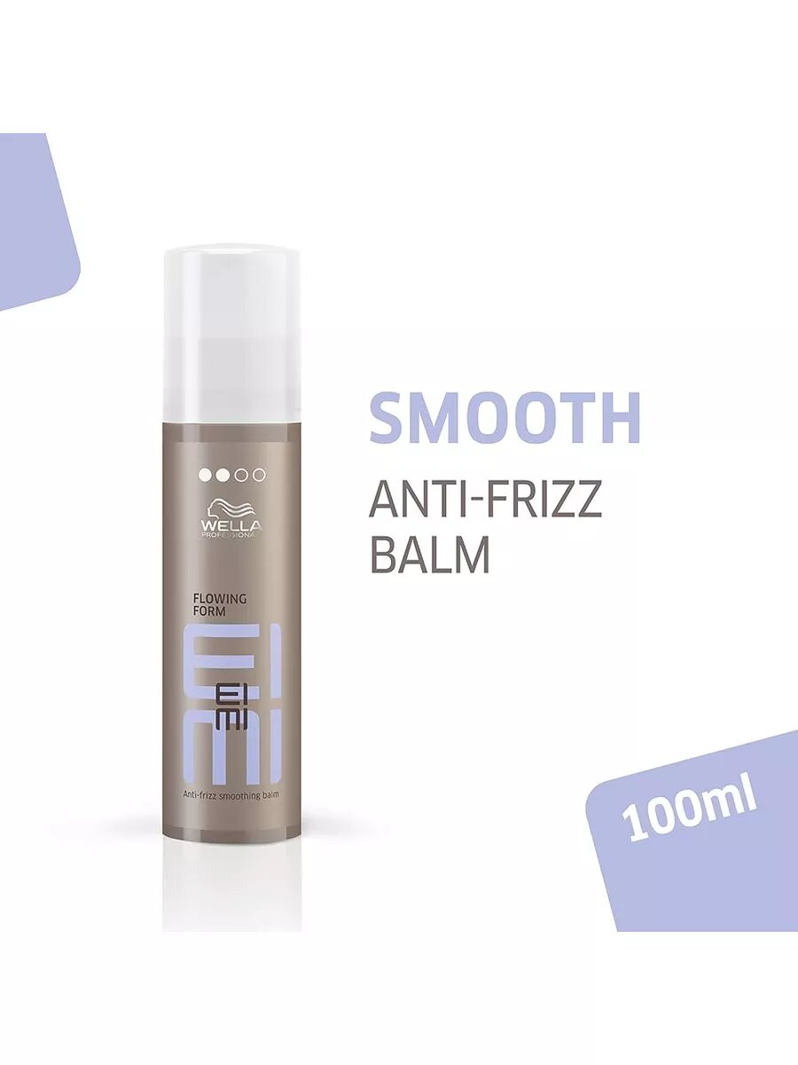 Wella EIMI Flowing Form - Бальзам пенка для укладки 100 мл