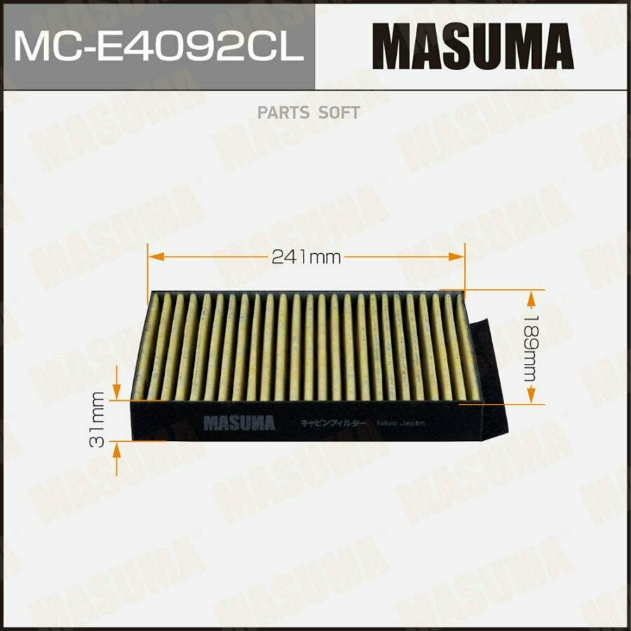 MCE4092CL MASUMA Салонный фильтр AC0195C MASUMA угольный C-CLASS (W205) (1/40)