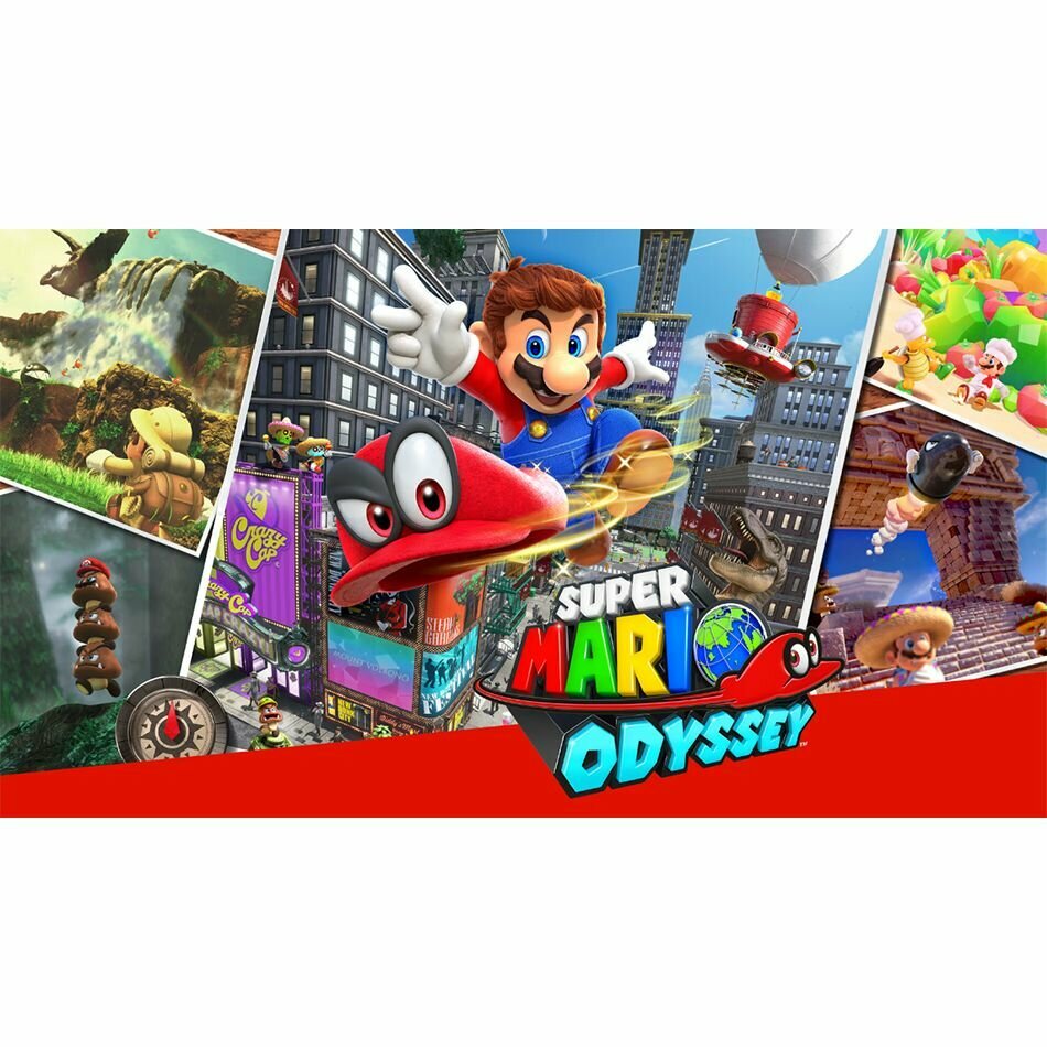 Игровой картридж — фото 1