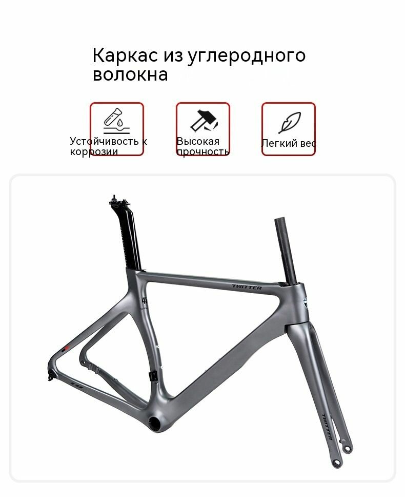 Велосипед — фото 1