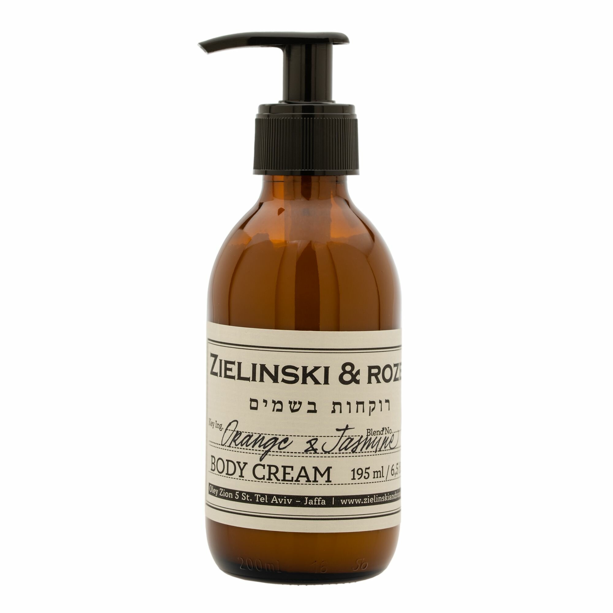 Zielinski & Rozen Крем для тела Апельсин, Жасмин (195мл)