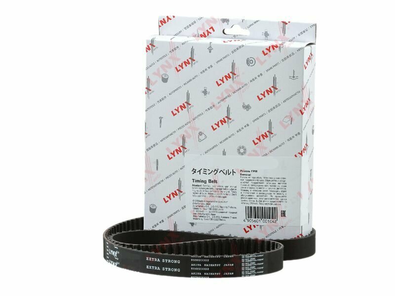 Ремень ГРМ VW GOLF VI (5K1, AJ5) / дв. BSE