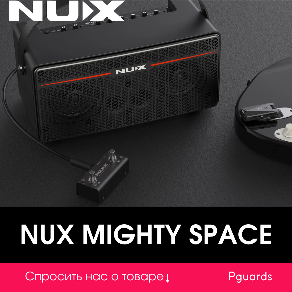 Гитарный комбоусилитель Nux Cherub Mighty Space