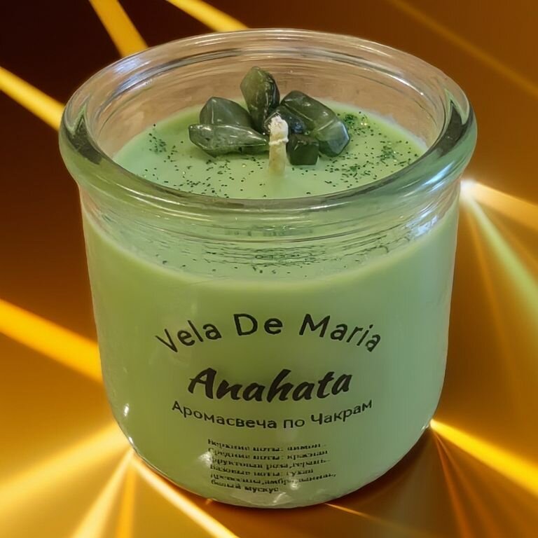 Аромасвеча "Чакра Анахата "