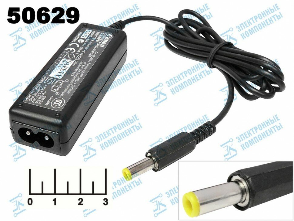 Блок питания 5V 0.7A CA-DC20E Canon импульсный (5.5*2.5) без шнура (восьмерка)