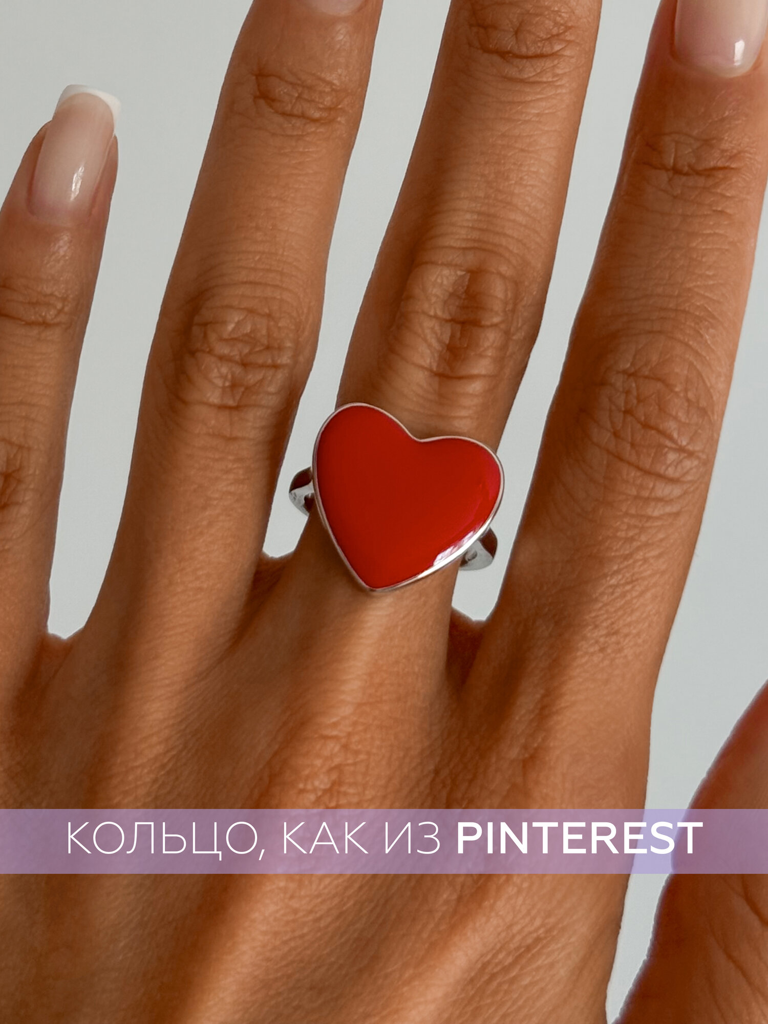 Кольцо разъемное, серебро, 925 проба, родирование, эмаль