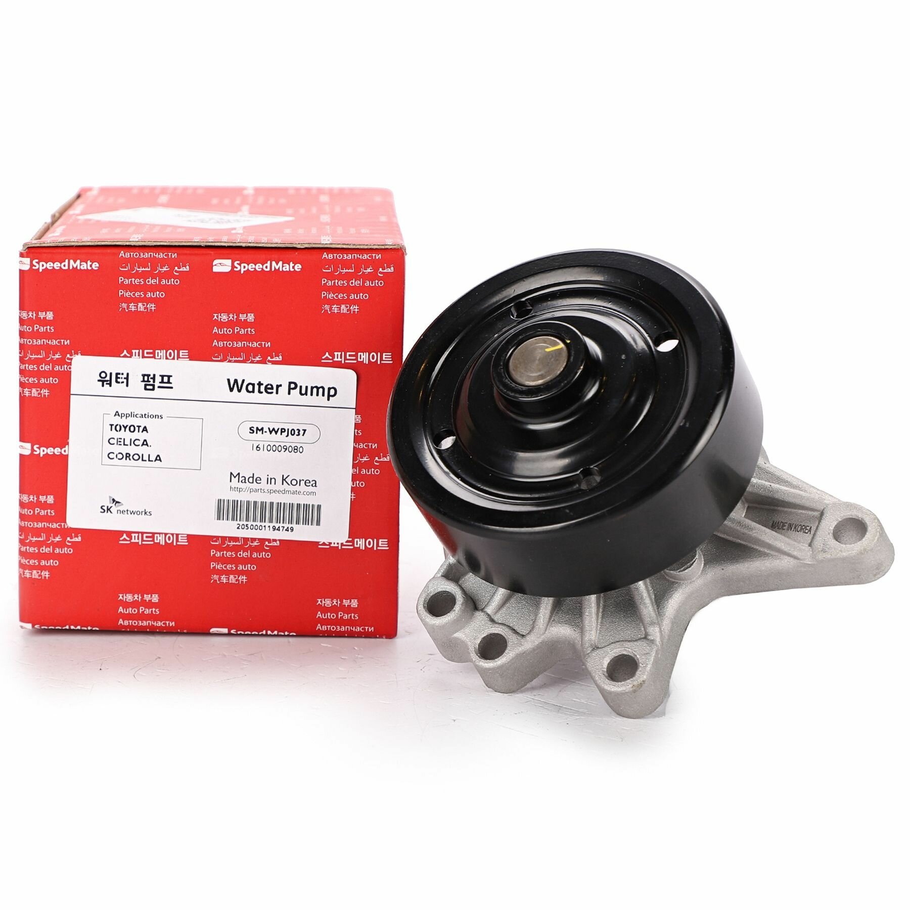 Помпа TOYOTA Auris (E150), Avensis II(T250), Avensis I (T220), Corolla VIII (E110), Corolla X (E150)