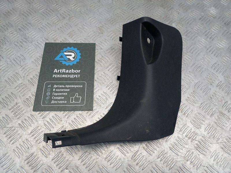 Б/У Накладка порога передняя левая Renault Fluence / Рено Флюэнс 2.0 M4RJ714 137 Л.С 2013 перед.