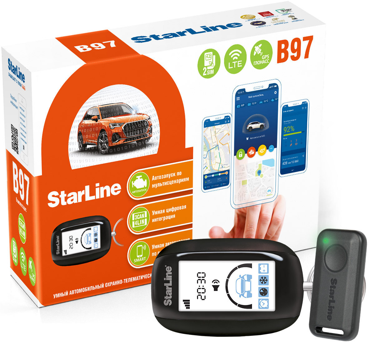 Охранно-телематический комплекс StarLine B97 2SIM LTE-GPS